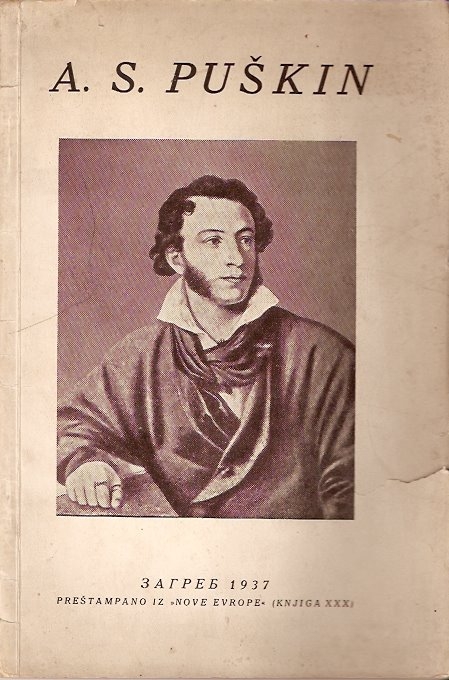 A.S. Puskin