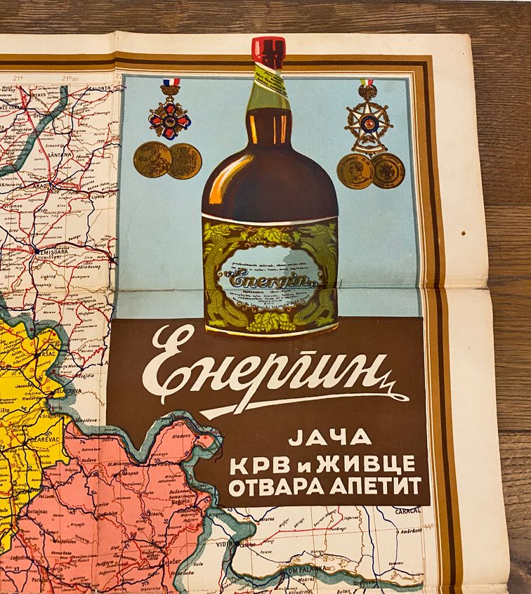 Karta Kraljevine Jugoslavije sa Banovinama i kolor reklamama Energin ...